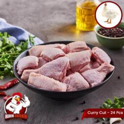 Fresh chicken shop In Doha, Fresh Poultry Products Qatar, Hanin Chicken