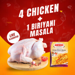 Fresh chicken shop In Doha, Fresh Poultry Products Qatar, Hanin Chicken