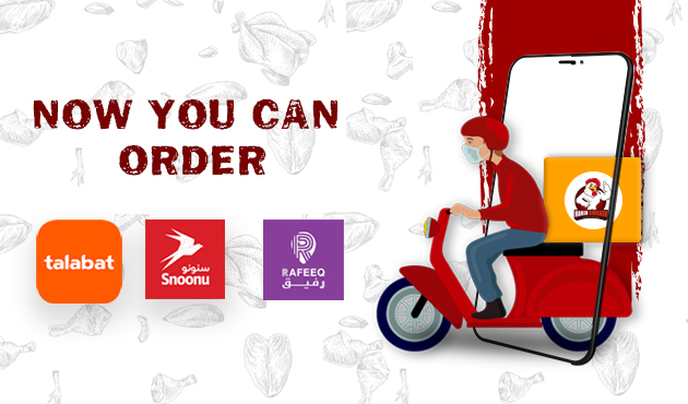 Fresh chicken shop In Doha, Fresh Poultry Products Qatar, Hanin Chicken